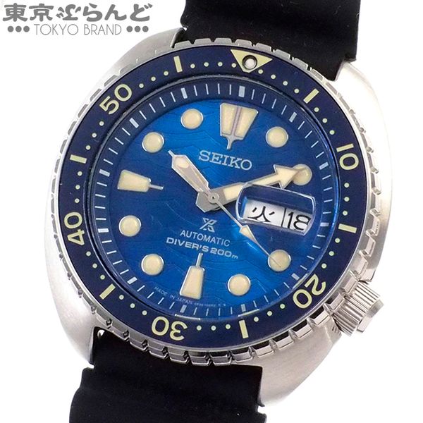 Seiko SEIKO Prospex Diver Scuba Save the Ocean Watch SBDY047 4R26-08D0 ...