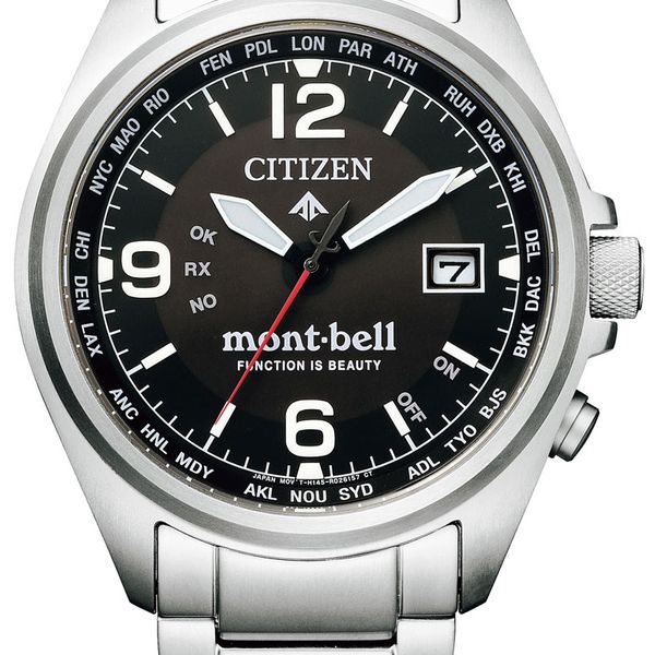 Citizen Promaster Eco Drive Montbell Limited Edition Cb0171 97e