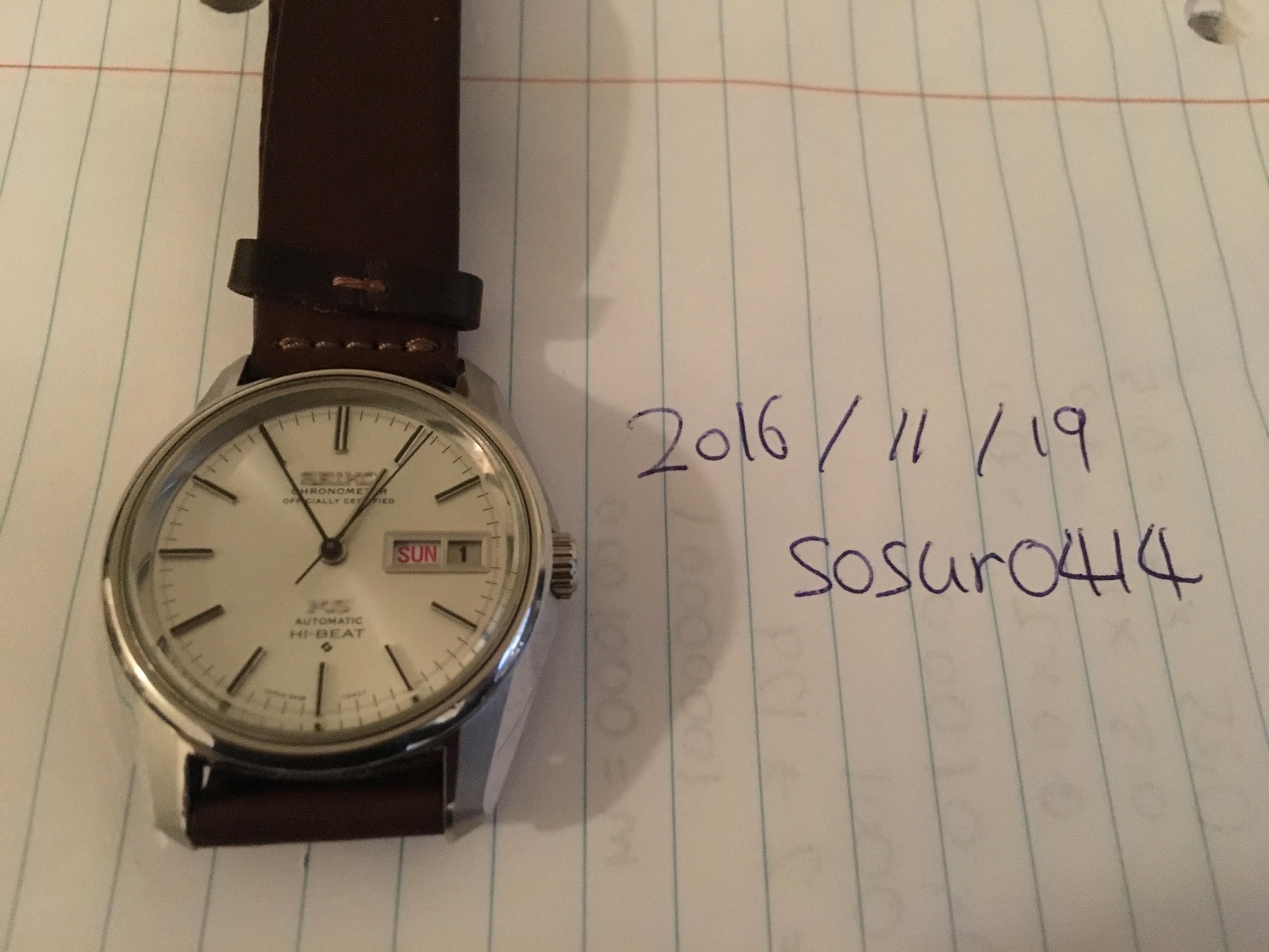 [WTS] King Seiko 5626-7041 Officially Certificated | WatchCharts