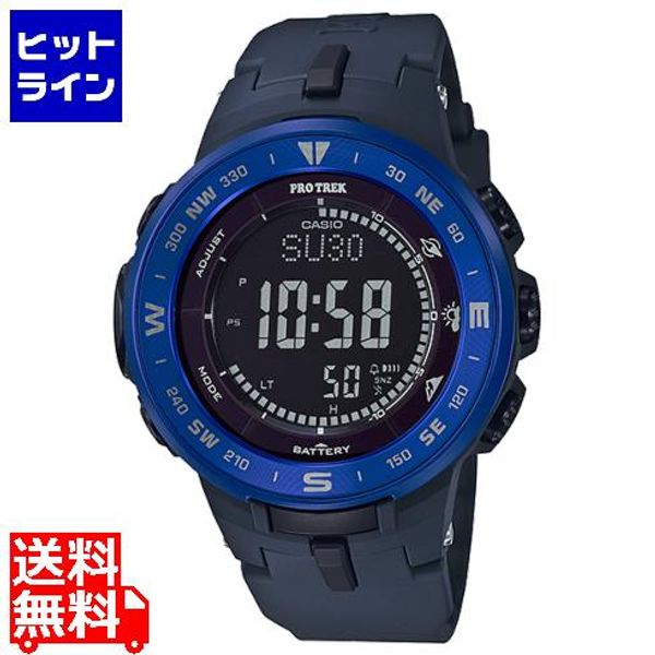 Casio (CASIO) G-SHOCK PROTREK PRG-330 Series Blue PRG-330-2JF ...