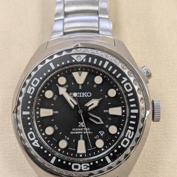 SEIKO PROSPEX KINETIC 5M85-0AB0 MEN's Quartz Diver's Watch ...