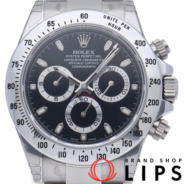 Rolex Daytona Dead Stock With QR Code Sticker Warranty Purchase Date ...