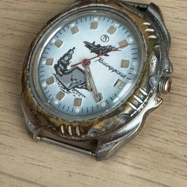 Vostok Kommandirskie Ship Wristwatch Men's Manual Winding Faulty ...