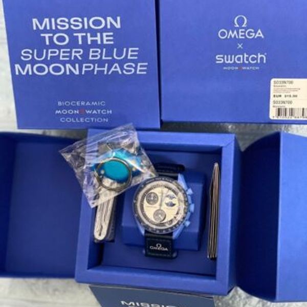 Orologio Omega Mission To The Super Blue Moon Phase | WatchCharts ...