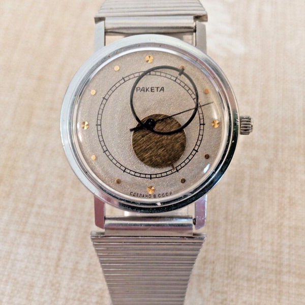 RAKETA COPERNICUS COPERNIC KOPERNIK. ussr mens antique watch Fully ORIG ...