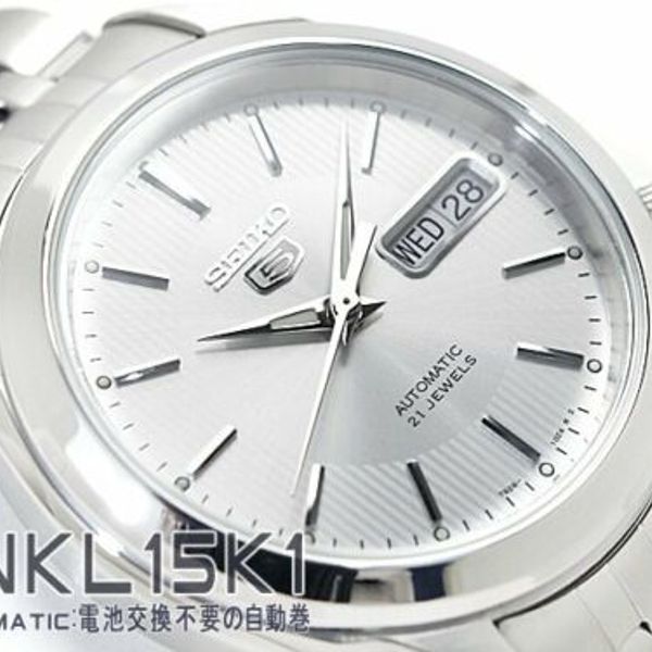 SEIKO 5 SNKL15 SNKL15K1 21 Jewels Automatic White Ready to Ship ...