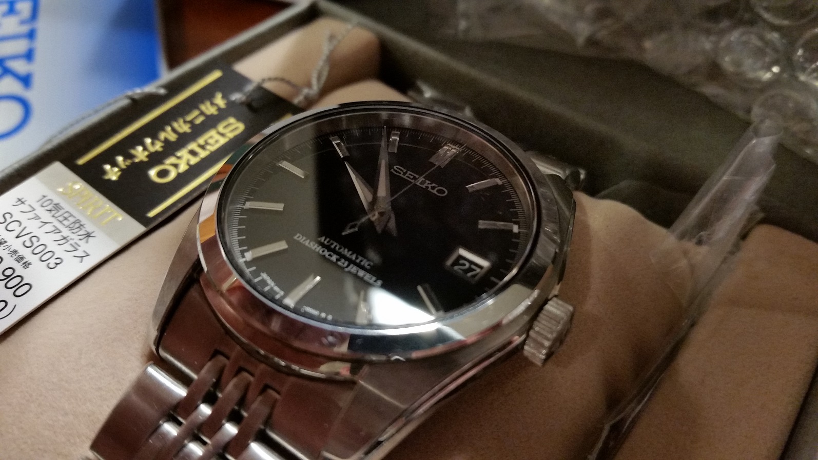 Seiko SCVS003 Spirit (pre-SARB033) / black dial / baby-grand | WatchCharts