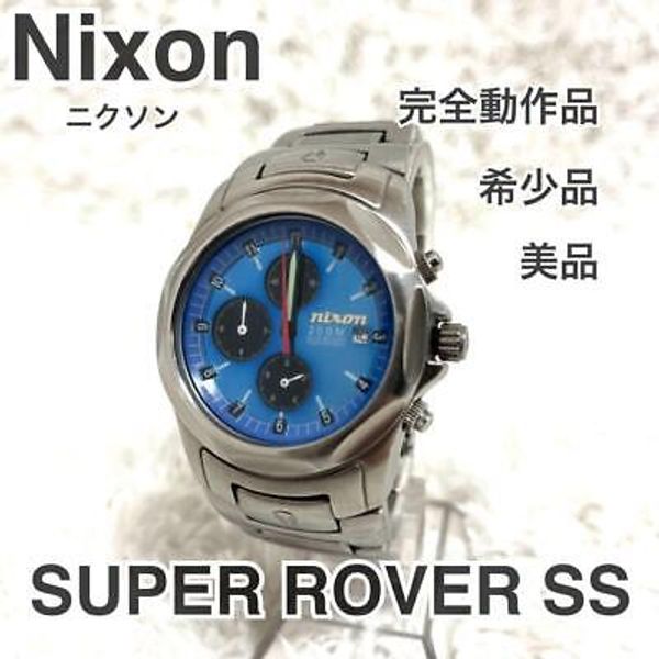 Nixon The Super Rover SS Rare Watch - Used - Collectible Timepiece ...