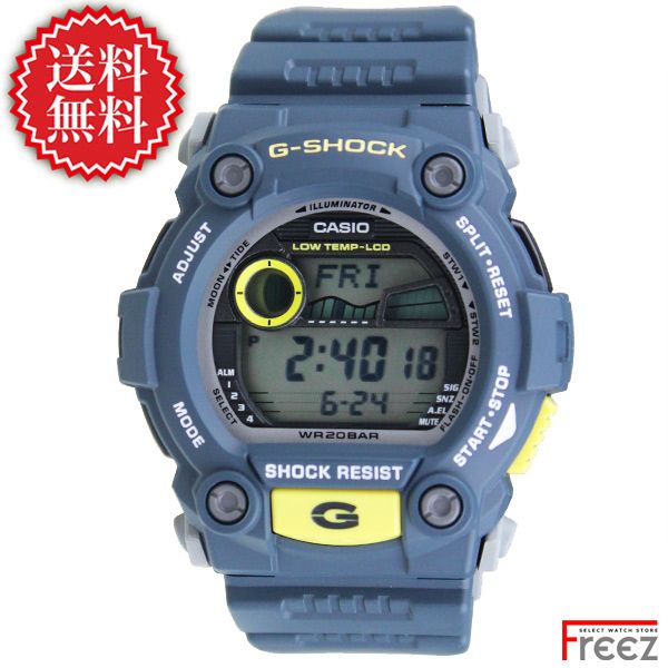 CASIO G-SHOCK watch G-SHOCK watch men's navy blue NAVY G-7900-2 tide ...