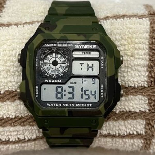 Casio Royale Style - Mens Womens Camouflage Digital Watch - CAMO ...