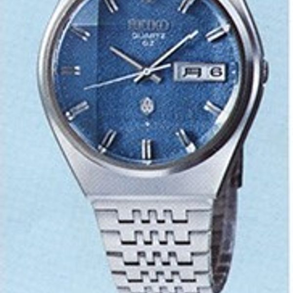 [WTS] Seiko QZ, Stunning Ocean Ripple Dial, 9-Sided Faceted Crystal ...