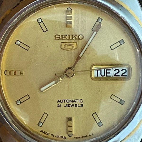 Vintage Seiko 5 21J 7S26-0480 Japanese Movement. | WatchCharts Marketplace