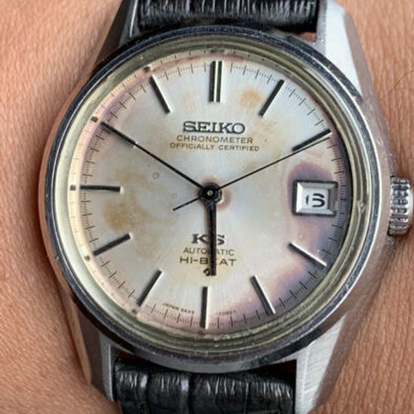 1974 Seiko King Seiko KS Hi-Beat Chronometer Automatic Vintage Watch ...