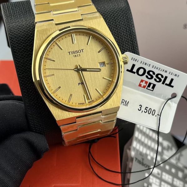 Tissot Gold PRX Watch | WatchCharts Marketplace