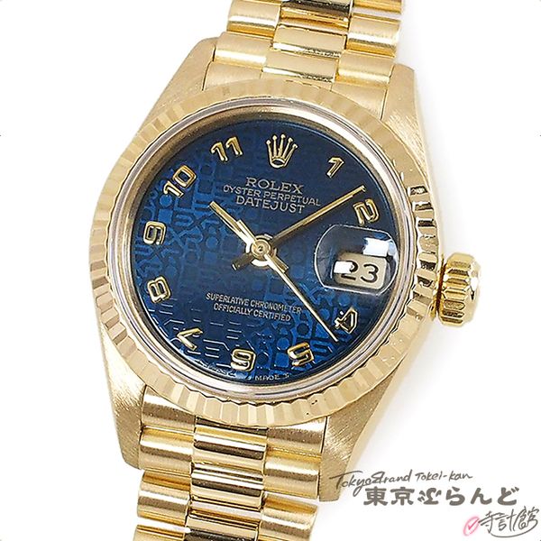 Rolex ROLEX Datejust Blue Computer Dial Watch Watch Ladies Automatic ...