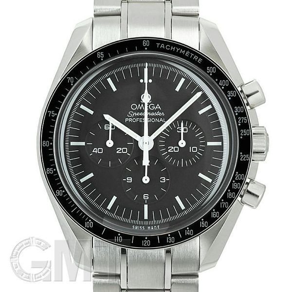 Omega Speedmaster Professional Metal Back 311.30.42.30.01.005 OMEGA ...