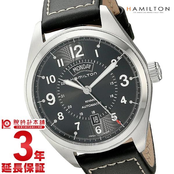 Hamilton Khaki Field Watch HAMILTON Day Date H70505733 Men's Watch ...