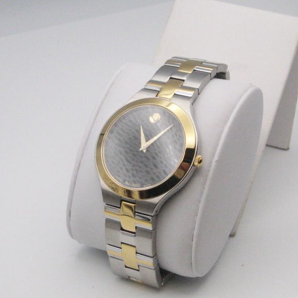 Movado Juno Two Tone Stainless Steel Link Band Analog 0607443 Quartz ...