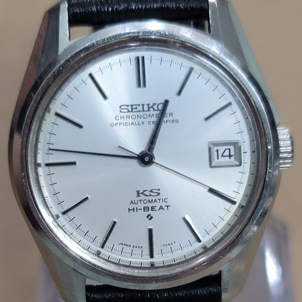 VINTAGE SEIKO KS CHRONOMETER 5625 HI BEAT AUTOMATIC 25J SS MEN WATCH | WatchCharts Marketplace