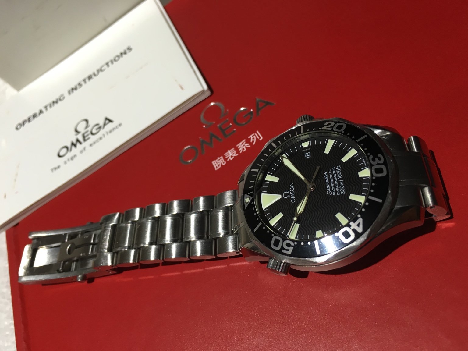 Omega 2254.50 SeaMaster w/ Original Box And Omega Leather Case And New ...