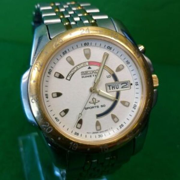 Vintage Seiko Kinetic Sports 50 Watch | WatchCharts
