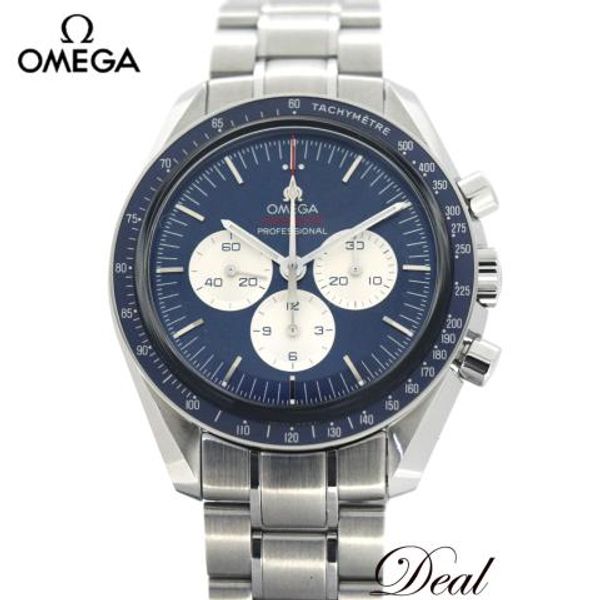 New Tokyo 2020 Limited Edition OMEGA Omega Specialty Olympic Collection ...