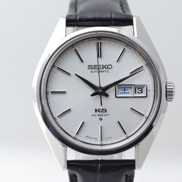 SEIKO King Seiko Hi-Beat KSBACK 56KS 5626-7111 Sunburst / OH, Serviced | WatchCharts Marketplace