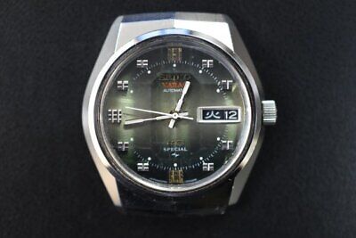 Seiko Ks Vanac Special King Banac 5256-6000 Cut Glass Automatic Winding | WatchCharts Marketplace