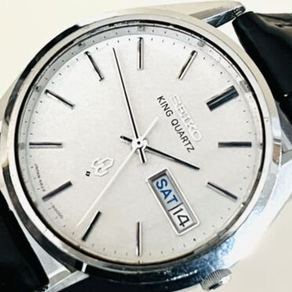 Vintage 1975 model SEIKO King seiko Quartz watch 4823-8000 ...