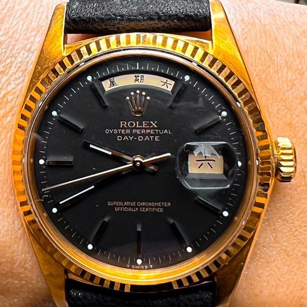 Rolex 1803 Rare Chinese Day-Date Gold watch-only | WatchCharts Marketplace