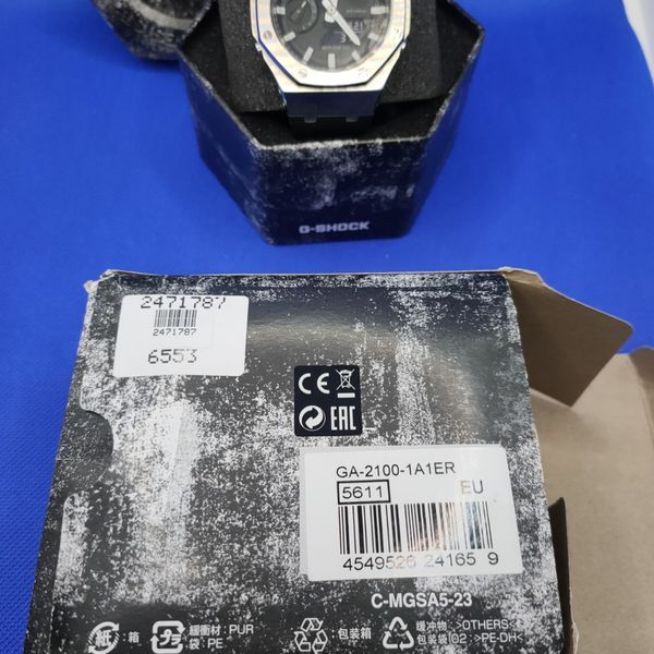 GA-2100 G-Shock Casio Mod Casioak AP Look 200m Carbon Core Guard ...
