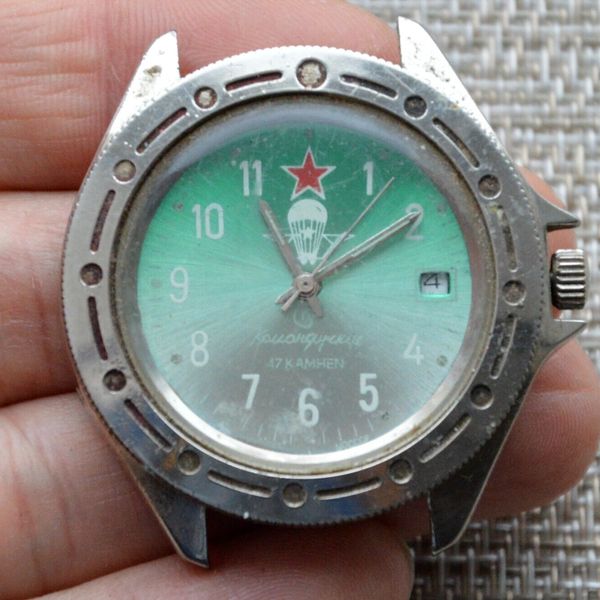Watch Commander Military Soviet Komandirskie Vostok Wostok Rare Vintage ...