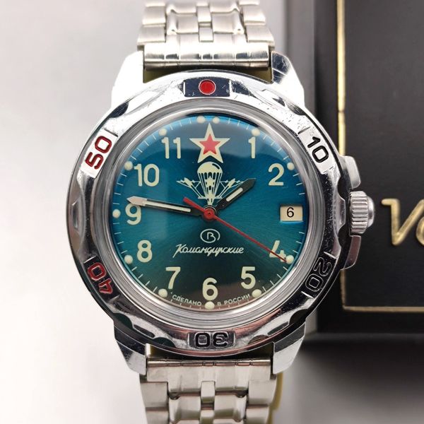 Vintage Russian Made in USSR VOSTOK Komandirskie VDV Paratrooper 17j ...