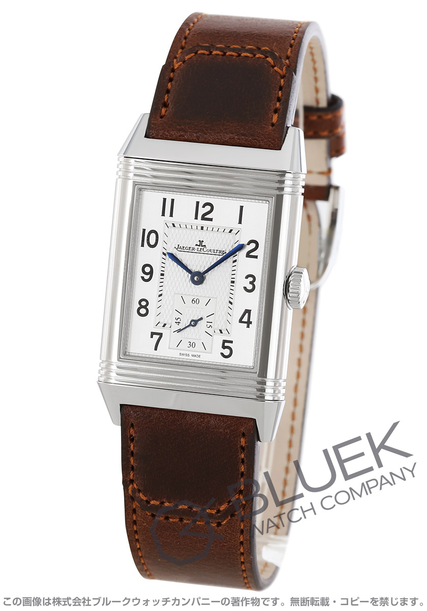 Jaeger Lecoultre Reverso Classic Large Men's Q3858522 | WatchCharts