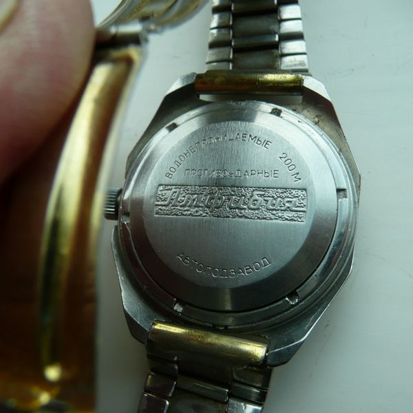 Vintage Russian Military Gents Watch - Boctok - Vostok - CCCP ...