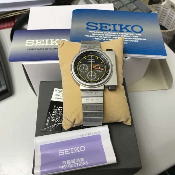 SOLD! Seiko "Ripley" SCED035 Giugiaro Design BNIB - USD720 shipped ...