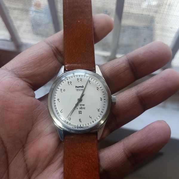 [WTS] Hmt Janata Sanskrit/Hindi/Devnagari dial | WatchCharts