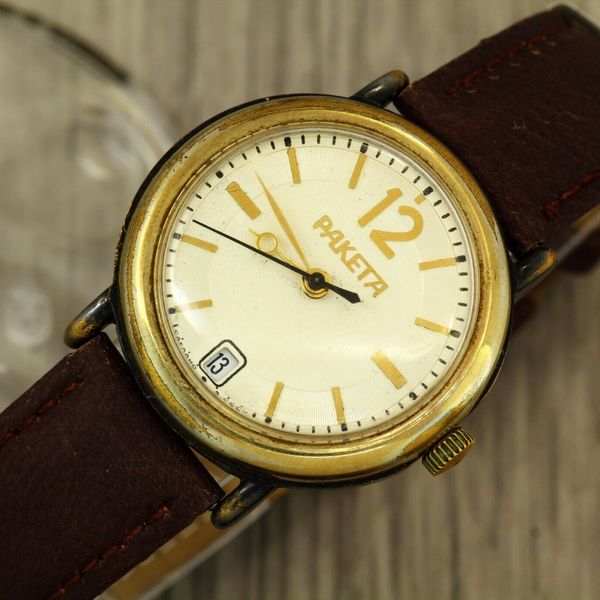 Raketa 2614.H USSR Soviet mechanical men's wristwatch with date ...