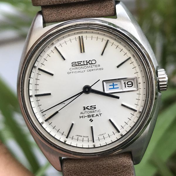 [WTS] King Seiko Chronometer 5626-7060, gold medallion, serviced | WatchCharts Marketplace