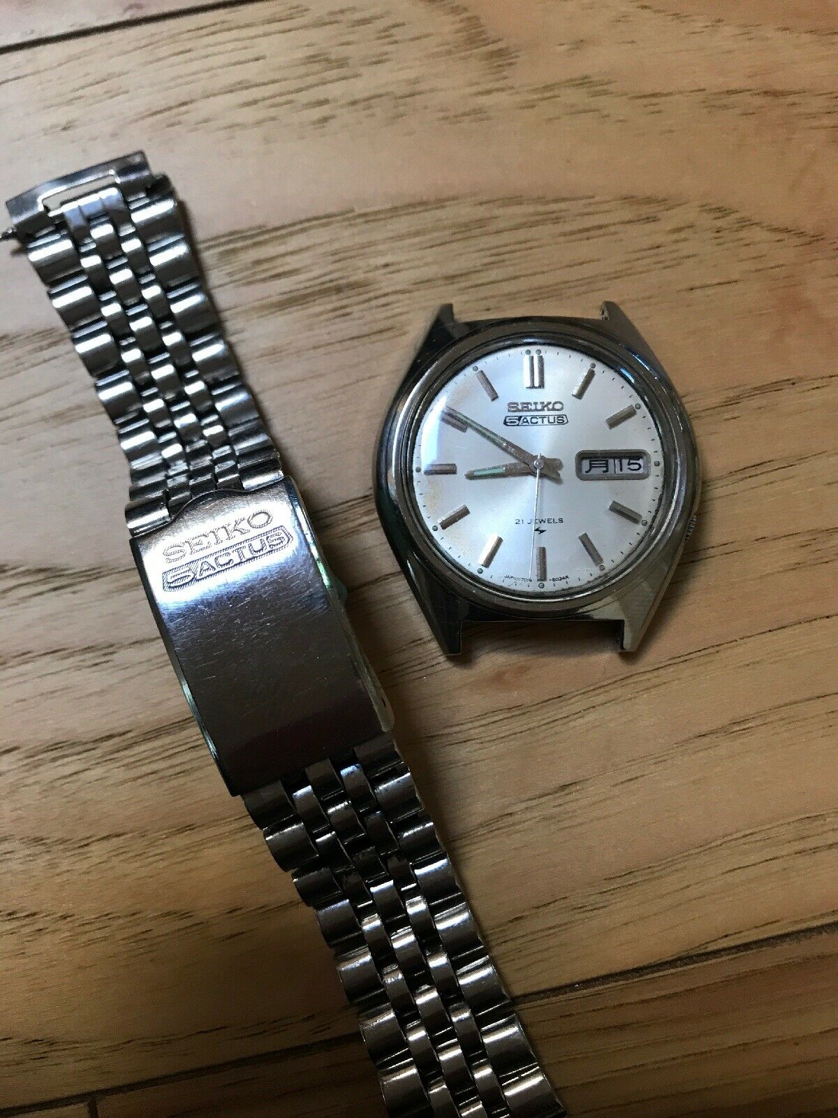 Vintage Seiko Automatic Watch 7019-8010 | WatchCharts Marketplace