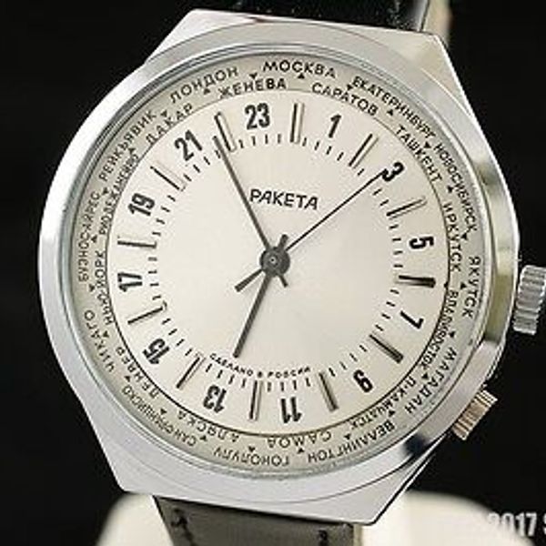 Rocket Russian watch WORLD TIME 24H mode cal. 2623 Vintage OLD stock ...