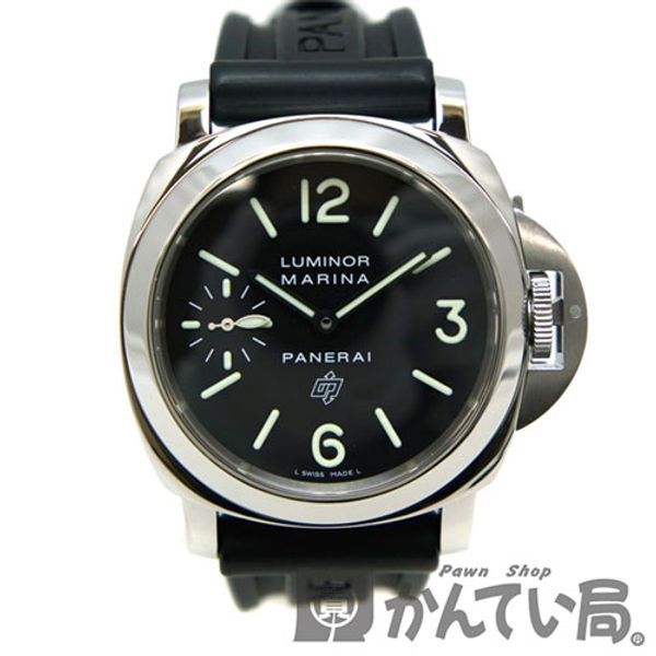 [Good Condition] PANERAI Panerai PAM00005 Luminor Marina LUMINOR Manual ...