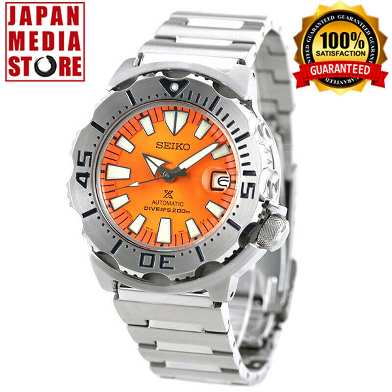 SEIKO PROSPEX SBDC075 Automatic Diver Scuba Watch Limited Edition ...