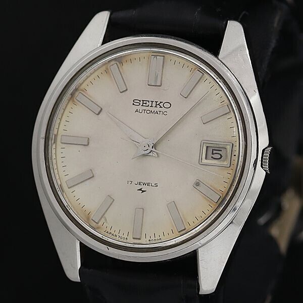 Seiko Automatic 7005-8000 17J Silver Dial JAPAN | WatchCharts Marketplace