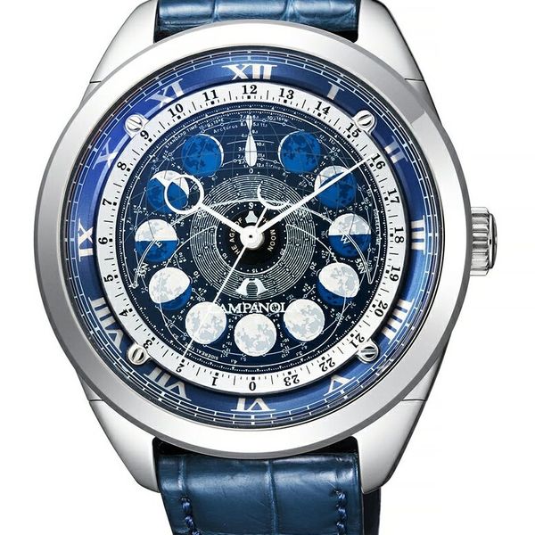 Citizen Campanola Cosmosign Moon Phase (AA7800-02L) Market Price ...