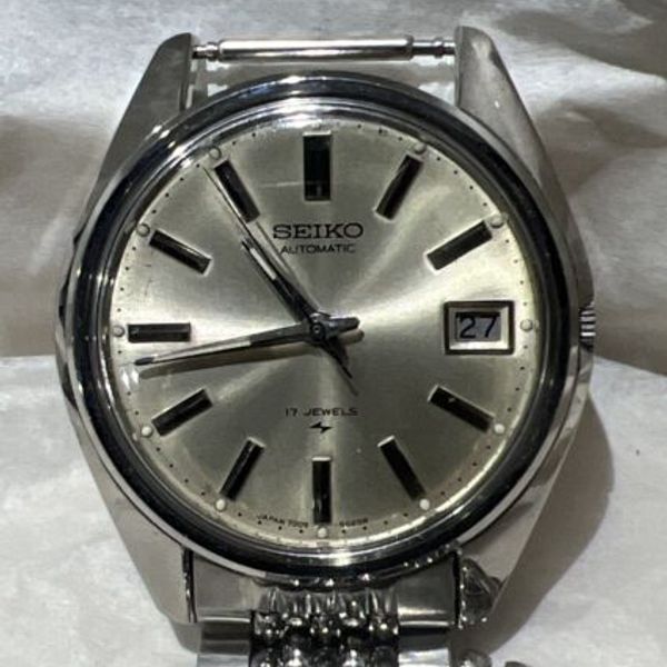 Vintage Seiko 7005 8020 Automatic Men's Watch | WatchCharts Marketplace