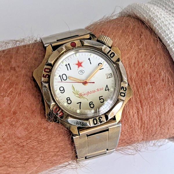 Vostok Watch Generals Mechanical Military Style Wrist Men's Russian ...
