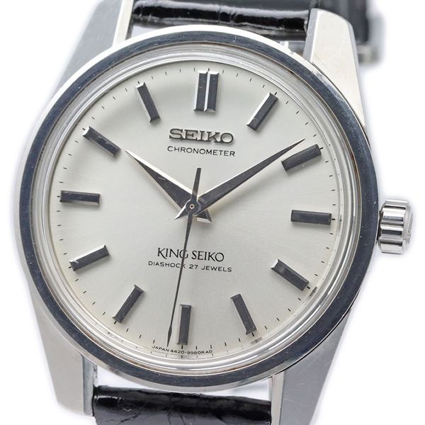 KING SEIKO 2nd CHRONOMETER Ref.4420-9990 Cal.4420A 1966 Vintage King Seiko 44 Chronometer 2nd ...