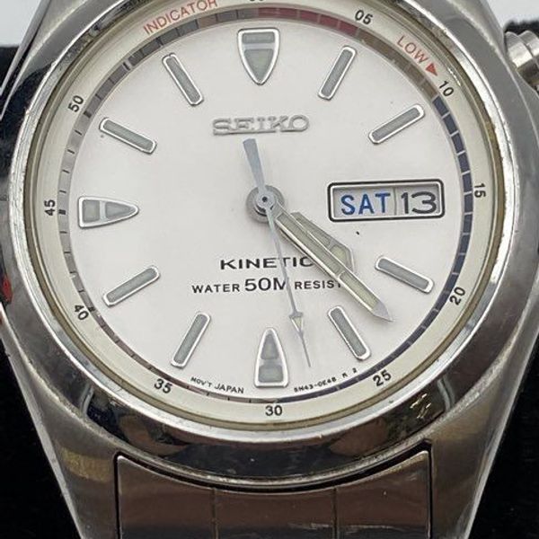 Seiko Kinetic 5M43-0C80 Water Resistant 50m White Dial Analog ...