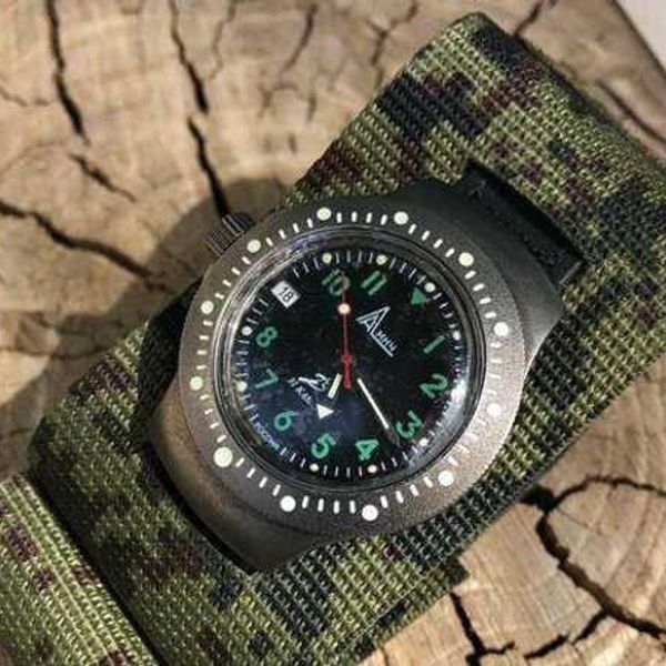 6E4-1 Vostok 'Ratnik' Watch from the Combat Gear Set of the Russian ...